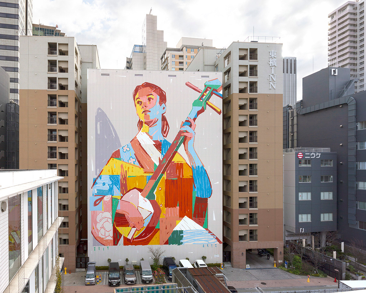 Artist Spotlight: Aryz | The Heart of Design and Art