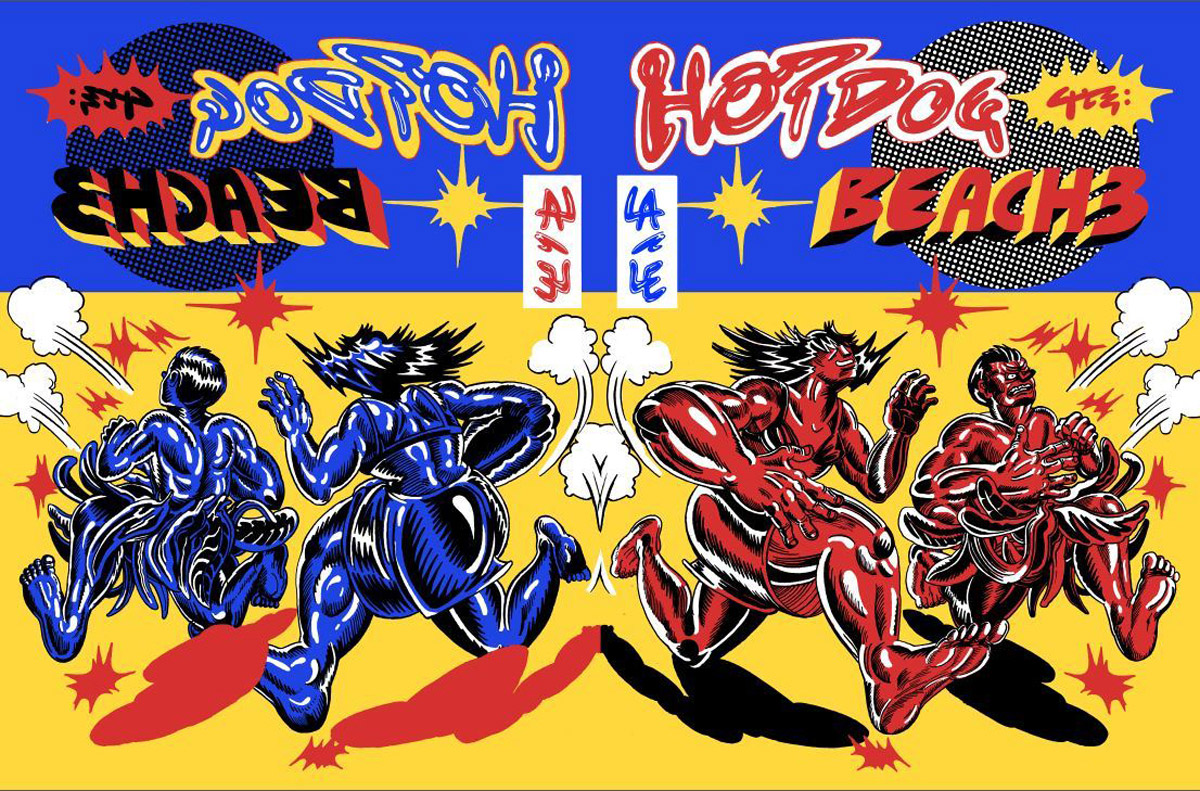 Artist Spotlight: Lale Westvind – BOOOOOOOM! – CREATE * INSPIRE * COMMUNITY * ART * DESIGN ...